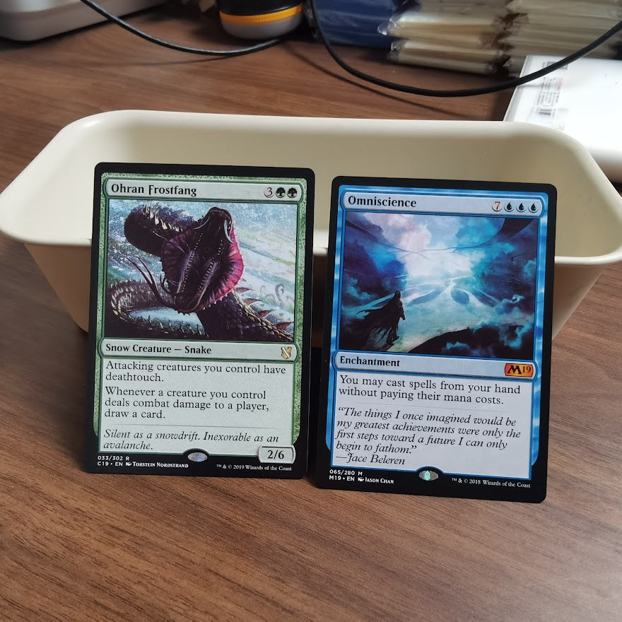 Omniscience – Proxy R Us